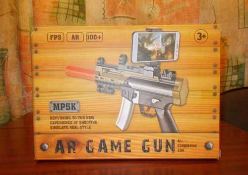 Автомат дополненной реальности Ar Game Gun
