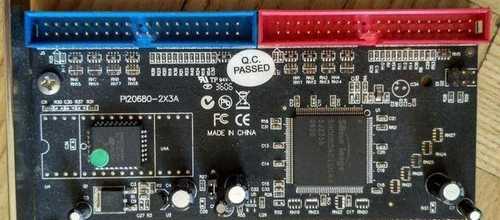 Silicon Image PI20680-2X3A