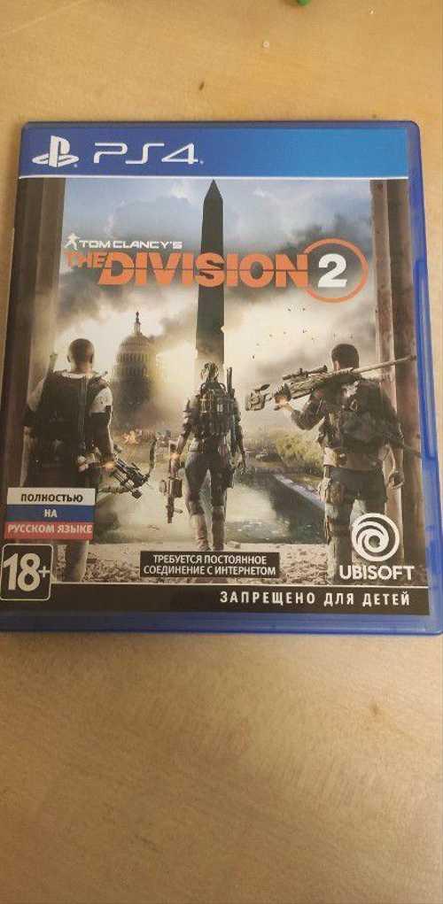 The division 2 для ps 4