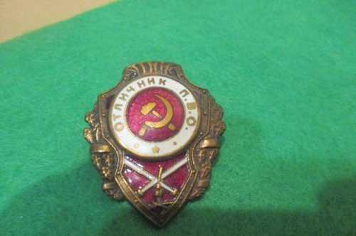 Знак Отличник пво 1 тип вов