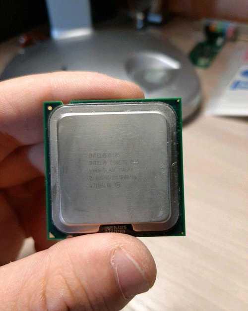 Процессор авито. Процессор Intel Xeon w3520 Bloomfield.