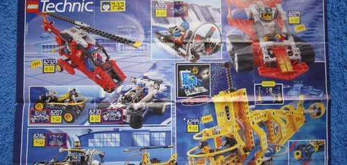 Lego - 4.108.490-EU - мини Каталог lego technic