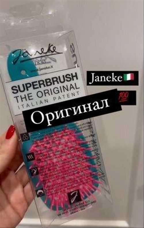 Расческа janeke