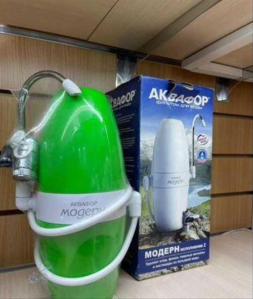 Водный фильтр аквафор модерн (исполнение2) новый