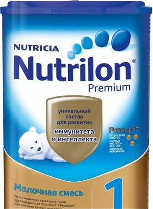 Молочная смесь Nutricia Nutrilon Premium 1, с рожд