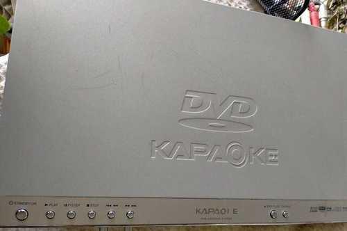 DVD плеер-караоке