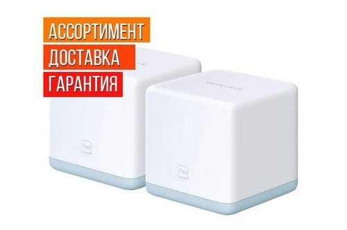 Бесшовный Mesh роутер Mercusys halo S12 AC1200