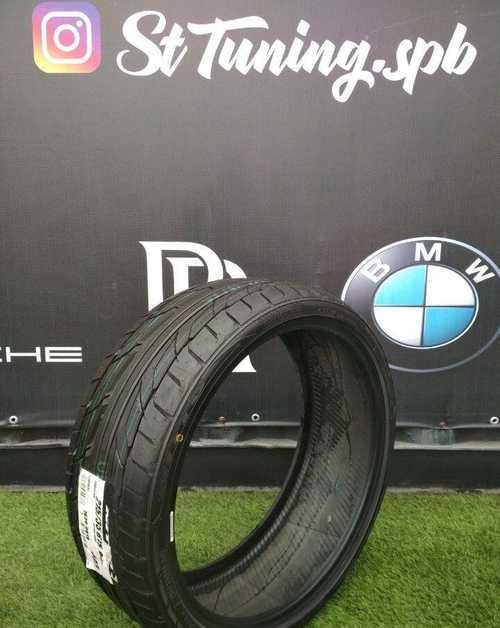 Пара шин Nitto NT-555 215/35R19