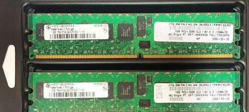Серверная память DDR2 IBM 1GB ECC reg