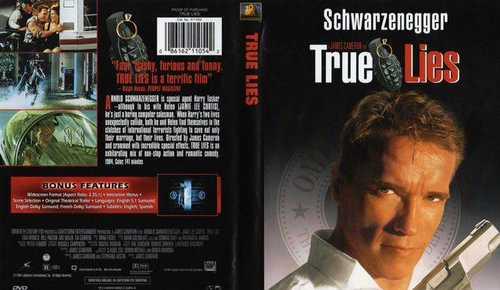 Pravdivaya Lozh True Lies 1994 Dvd Festima Ru Monitoring Obyavlenij