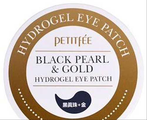 Патчи для глаз Petitfee Black Pearl & Gold Hydroge