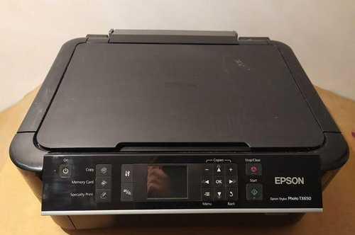 Epson TX 650