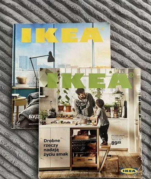 Журнал IKEA