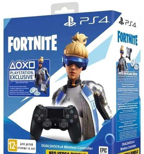 Код для Fortnite - Комплект Neo Versa Bundle PS4