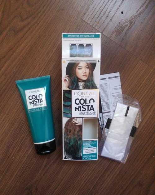 Loreal colorista Цветная краска для волос