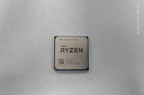 Процессор AMD Ryzen 3 4300GE AM4, 4 x 3500 мгц