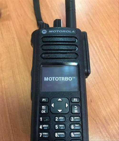 Motorola dp4801e UHF