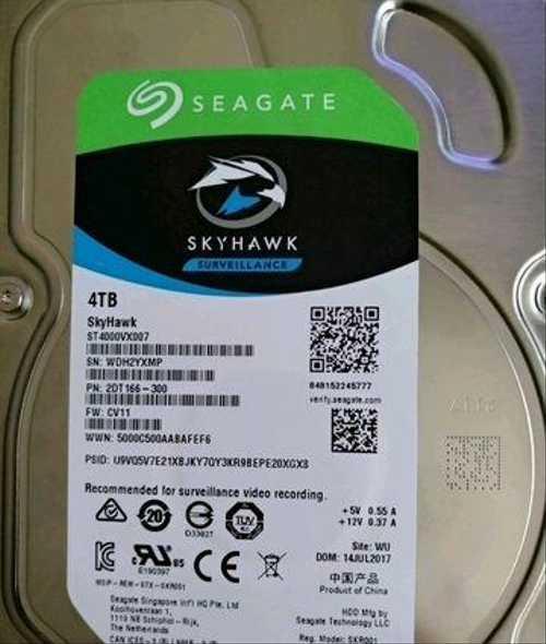 Hdd 4тб skyhawk seagate. Seagate Skyhawk 4tb.