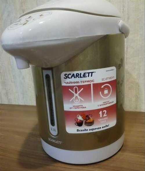 Новый термопот scarlett SC-ET10D11