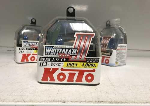 Поло седан Koito Whitebeam III. Koito Whitebeam 3 купить. Koito whitebeam 12v 55w