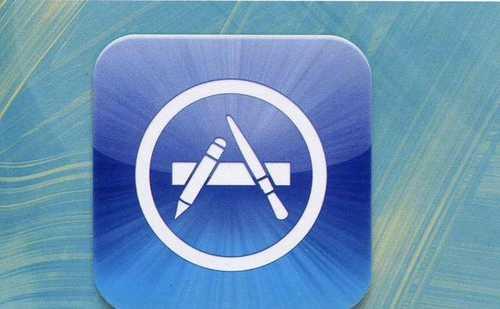 AppStore купон на 1500