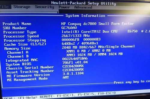 Системный блок HP Compaq dc7800