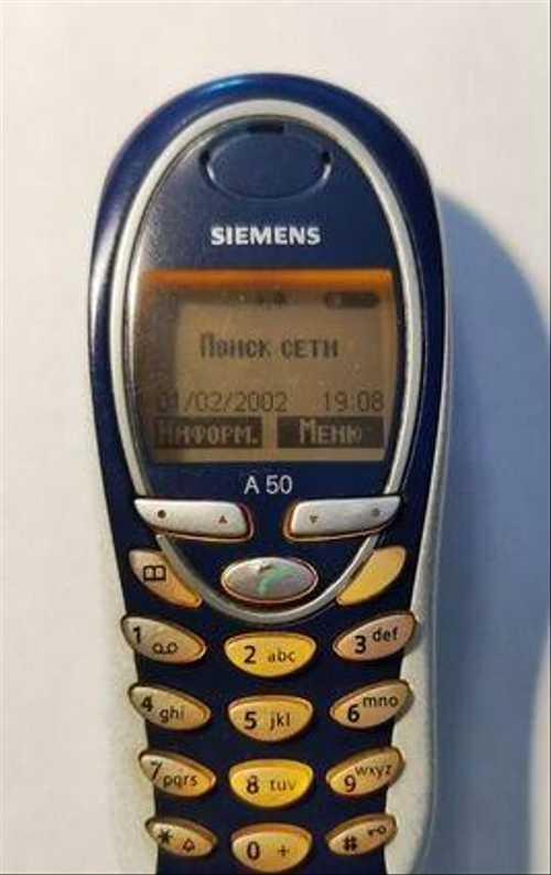 Siemens A50 рабочий