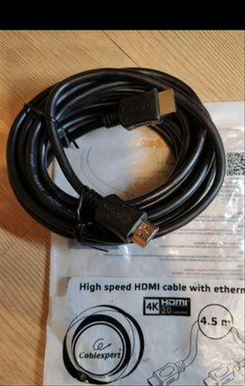 Кабель hdmi 2.0