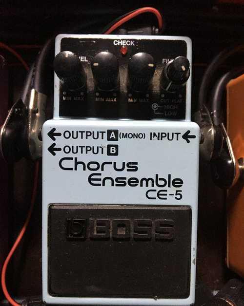 Boss Chorus Ensemble