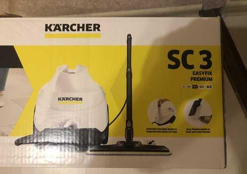 Отпариватель Karcher