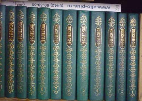 Книги,подписные издания б/у в отличном состоянии