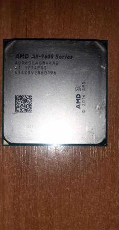Процессор AMD A8-9600