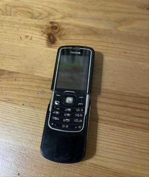 Nokia 8600 luna