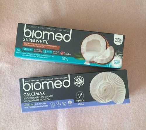 Зубная паста Biomed Новая