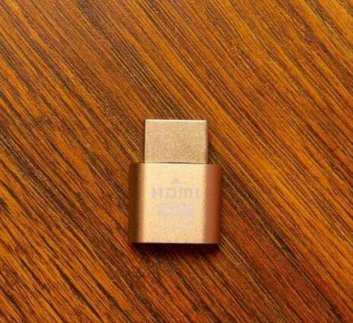 Эмулятор монитора hdmi для чего он нужен