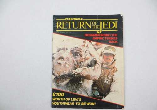 Очень редкий комикс Star Wars 1984 года