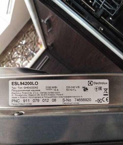 Посудомоечная машина electrolux esl94200lo