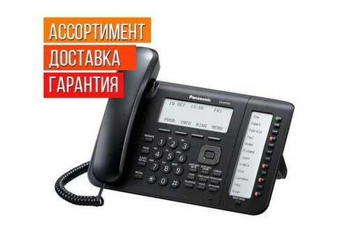 Телефон IP Panasonic KX-NT556RU-B черный
