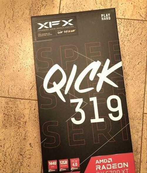 AMD Radeon RX 6700 XT
