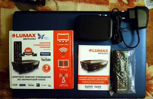 Новый Тюнер DVB-T2 Lumax DV-1110HD