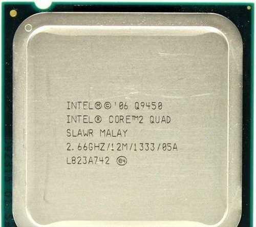 Процессор Intel Core2 Quad Q9450 (LGA 775)