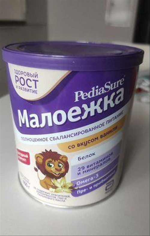 Малоежка PediaSure