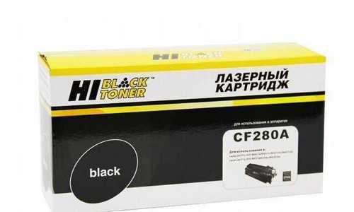 Катридж на принтер HP Hi black CF280A