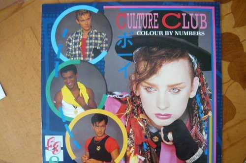 Винил Culture Club - Colours By Numbers (1983)