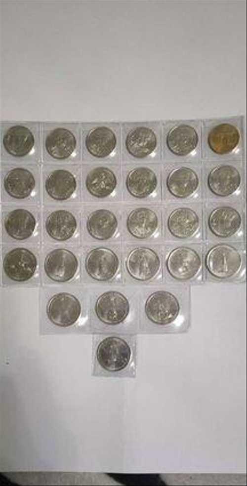 Юбилейные монеты