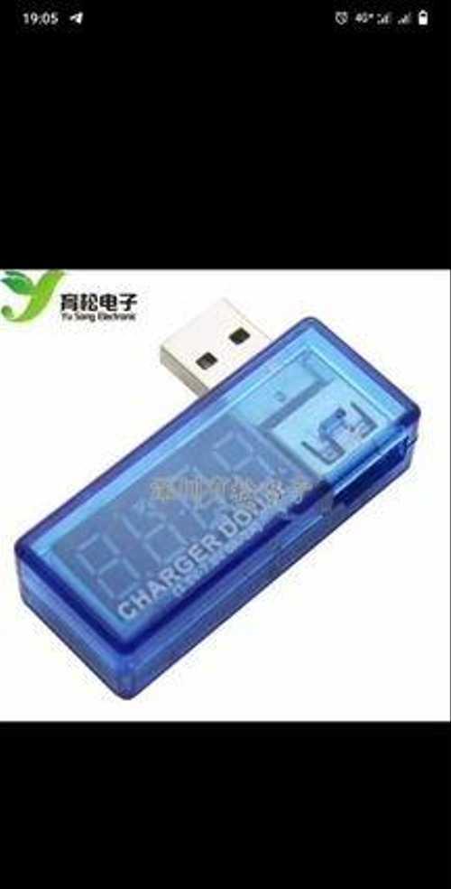 USB-тестер тока/напряжения