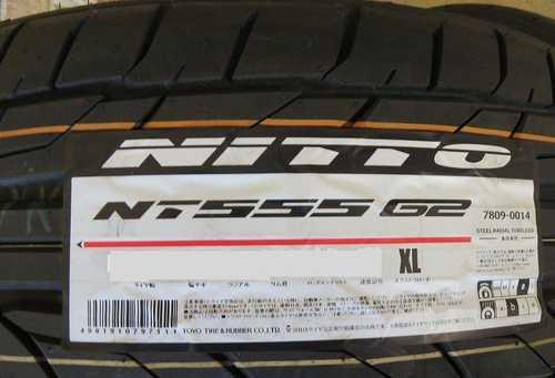 Nitto NT555 G2 225/40 R18 92Y