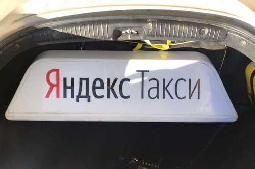 Световой короб яндекс такси