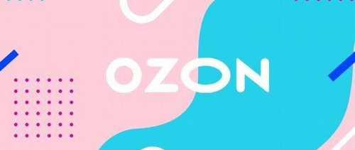 Озон промокод бонусы скидка баллы промокод озон oz