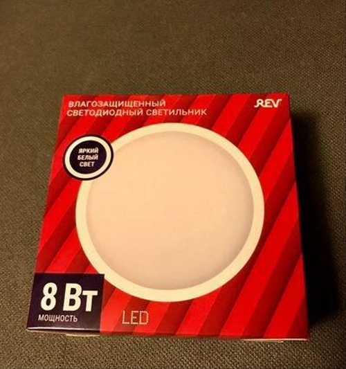 Влагозащищенный LED-светильник REV 8Вт IP65 140см